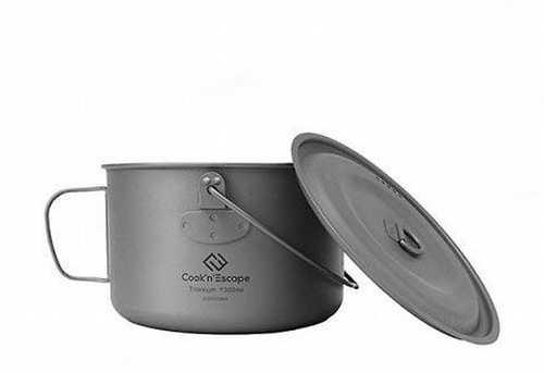 Кастрюля c крышкой CA2115 Titanium hanging pot