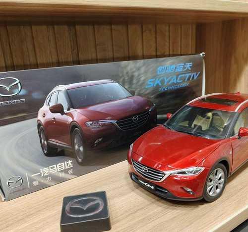 1:18 Mazda CX-4