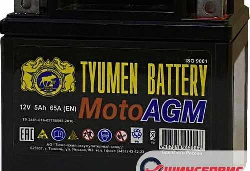 Аккумулятор tyumen battery 5 Ач 65 А