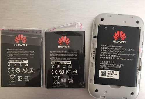 Аккумуляторная батарея для роутера Huawei E5573