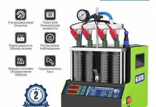 74671 Тестер форсунок mrcartool V308