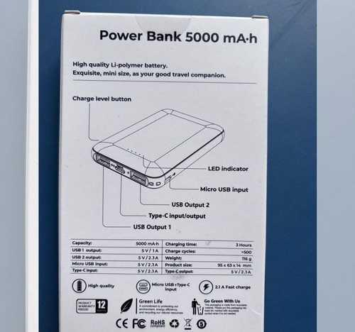 Power bank Solke 5000ma/h