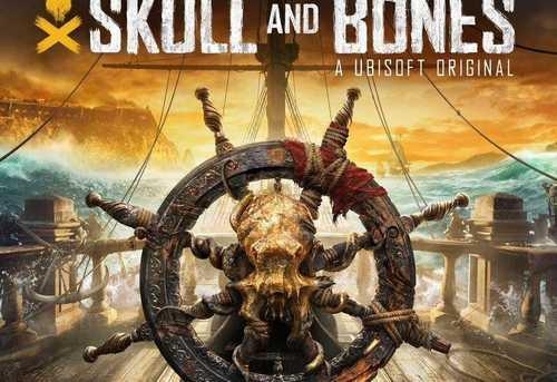 Skull AND bones
