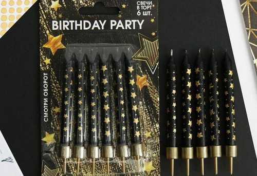 Свечи черные "Birthday party", 6 шт