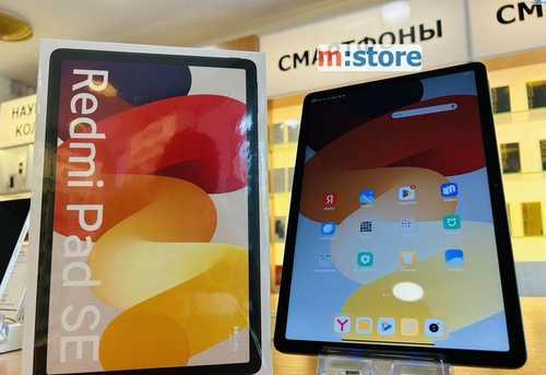 Xiaomi Redmi Pad SE, 8/256 гб