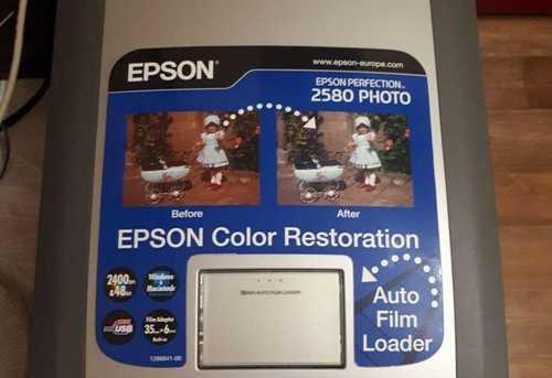 Сканер Epson Perfection 2580 photo