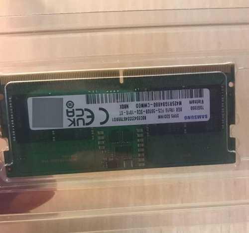 Оперативная память DDR5 8gb