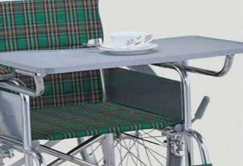 Столик для инвалидной коляски