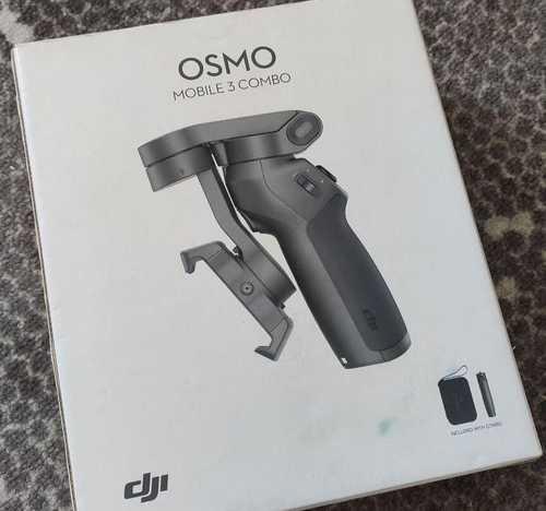 Стабилизатор для телефона Dji osmo 3