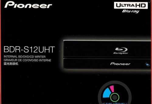 UltraHD Blu-Ray Pioner BDR-S12UHT