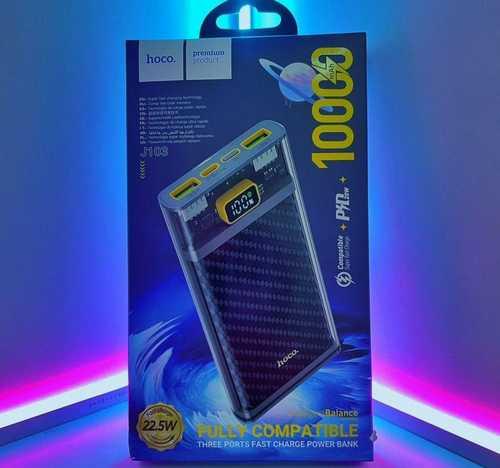 Power Bank hoco J103 Discovery 10000 мА*ч