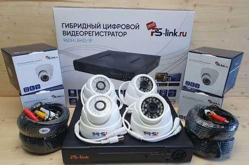 Набор видеонаблюдения на 4 камеры 2MP PS-Link