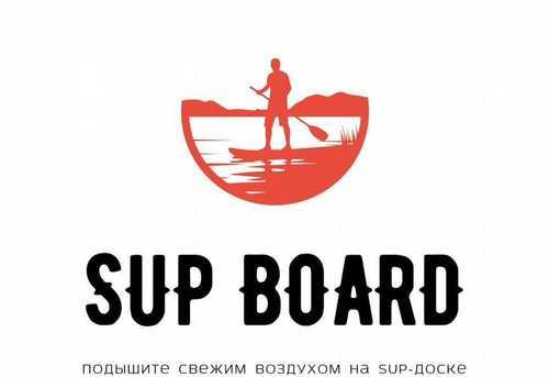 Прокат SUP-досок на Щелоковском хуторе