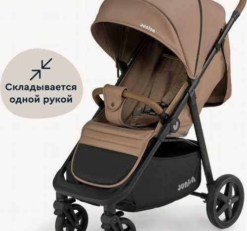 Прогулочная коляска junion zuzu