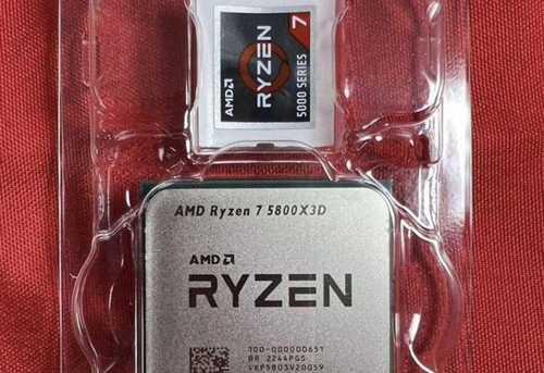 Ryzen 7 5800x3d + связка