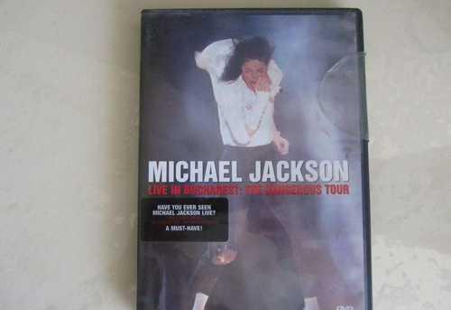 DVD диск Michael jackson