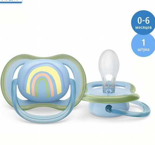 Пустышка Philips Avent Ultra air с 0-6месяцев 1шт