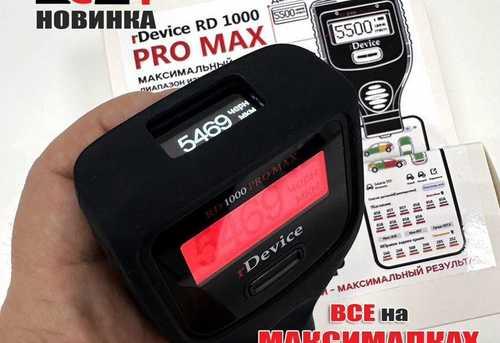 Толщиномер rDevice 1000 PRO MAX (до 5500 микрон)