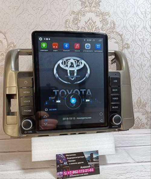 Магнитола Toyota Land Cruiser Prado 150 Tesla