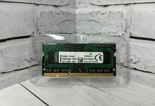 Оперативная память Kingston DDR3L 4 гб