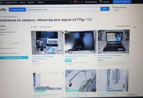 Матрица 17.3 от Acer Aspire V3-771G в корпусе