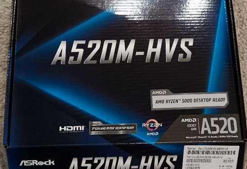 Материнская плата Asrock A520M-HVS