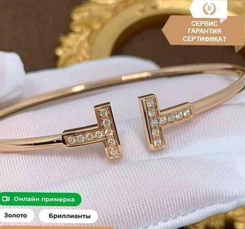 Tiffany T Браслет из золота с бриллиантами 0,24 ct