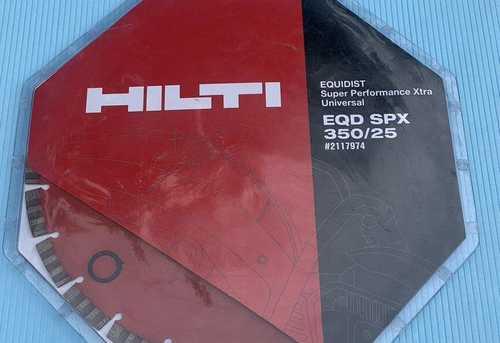 Диск алмазный Hilti Spx 350