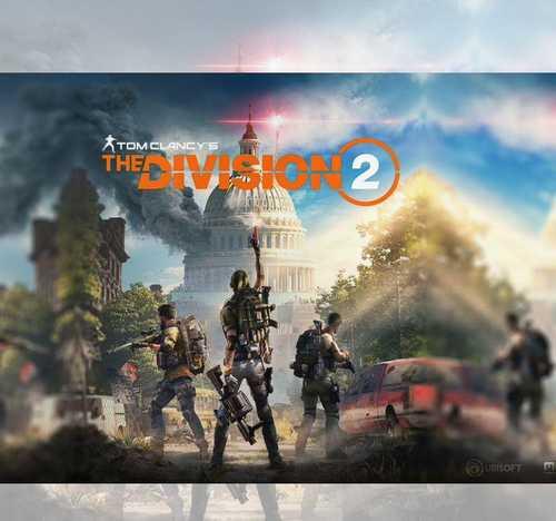 The Division 2 ps4 ps5 xbox