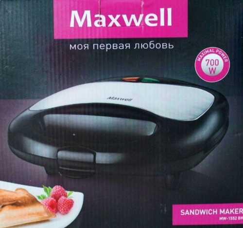Сэндвичница Maxwell