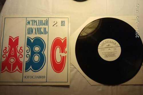 Винил 12" ансамбль "авс" Югославия