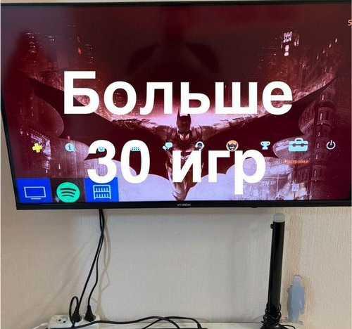 Sony PlayStation 4 Slim, 500 ГБ