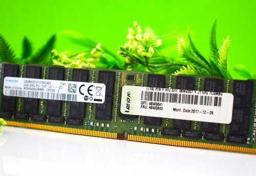 64GB DDR4 ECC