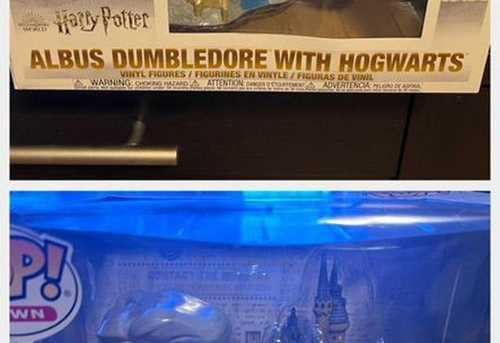 Funko pop Hogwarts Harry Potter