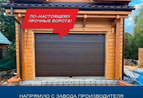 Ворота гаражные автоматические