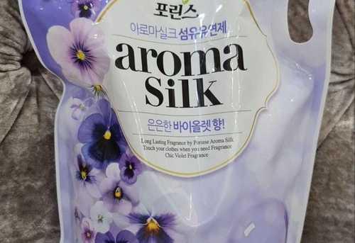 Кондиционер для белья Aroma silk, Корея