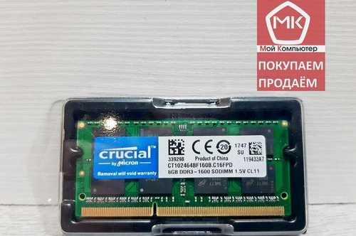 Sodimm DDR3 8GB 1600MHz Crucial