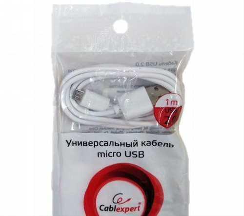 Кабель USB2.0 тип А(m) -microB(5P) 1м. #51080