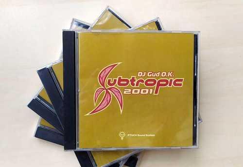 Птюч. Фестиваль "Subtropic", Батуми, 2001