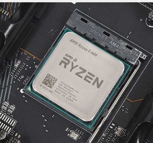 Amd ryzen 5 1600AF