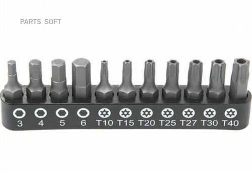 Licota ALK-8009-BIT2-CK Набор бит 1/4 25 мм на дер