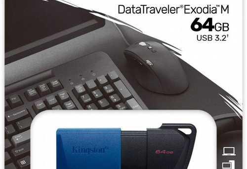 Kingston DataTraveler Exodia M dtxm/64GB, USB 3.0
