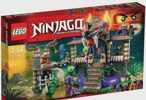 Lego Ninjago 70749 Храм клана Анакондрай