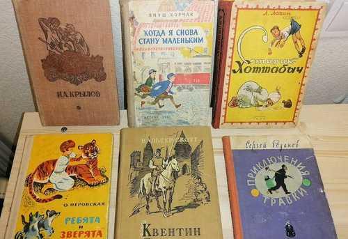 Продам книги