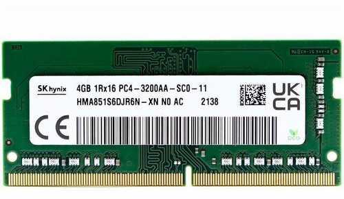Новый sodimm DDR4 4GB 3200мгц Hynix hma851s6djr6n