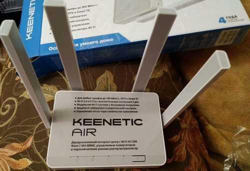Маршрутизатор keenetic air ac1200 kn-1613