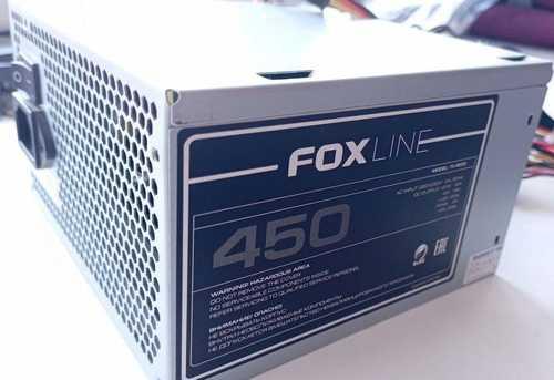 Блок питания 450w