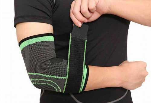 Бандаж локтевого сустава elbow support