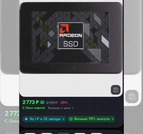 Ssd radeon 480 и 512