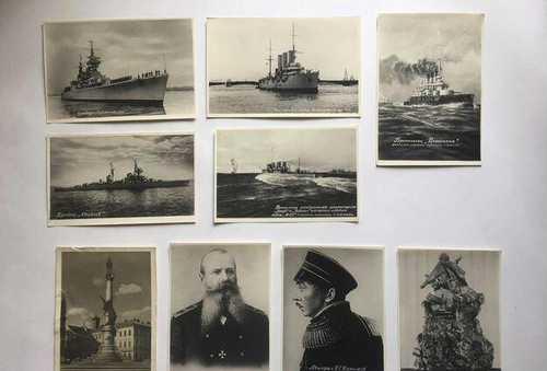 Из архива корабли - фото, адмиралы и открытка